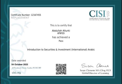 Abdullah Alturki Icwim On Linkedin الحمدلله I Am Thrilled To Share