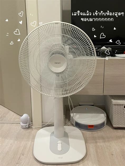 Hatari S16 M1 แกลเลอรีที่โพสต์โดย Armiee P Lemon8