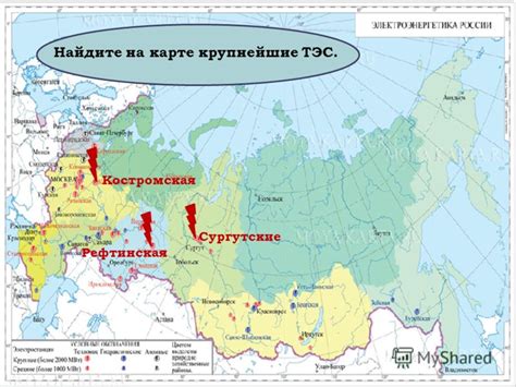 Презентация на тему Презентация к уроку в 9 классе Работа учителя