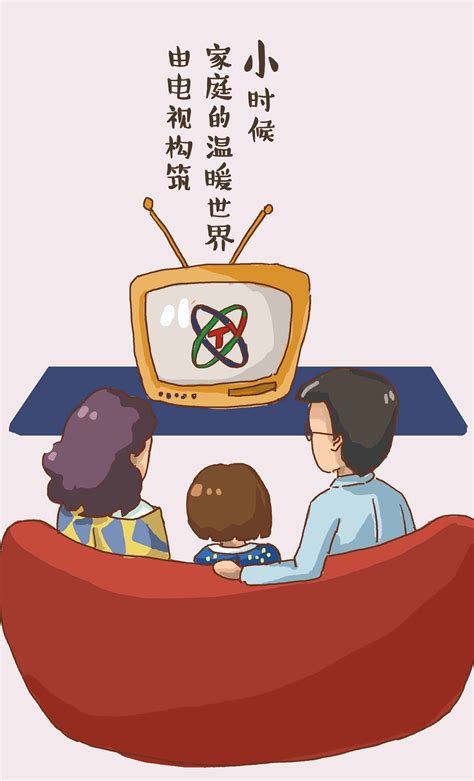 萌漫画：今天你看电视了吗？广告频道央视网