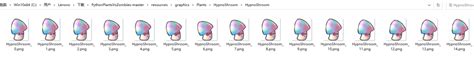 python植物大战僵尸源码分享 csdn博客