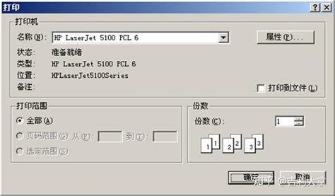 Matlab