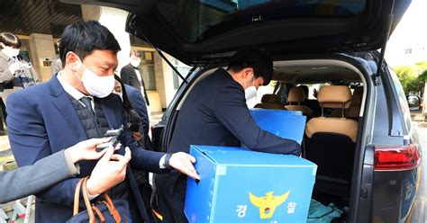 특수본 용산서장 행적 허위보고 의혹 본격 수사작성자 조사