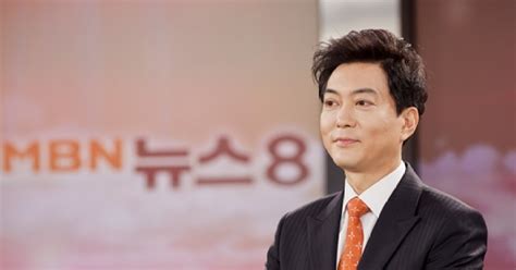 더 지니어스 유정현 Mbn주말뉴스 앵커출연허락한 보도국장님 감사