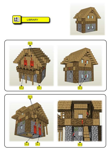 Pixel Papercraft Library Two Sizes