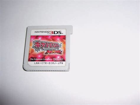 Yahooオークション 商品詳細・注意事項等一読必須 早期終了可 3dsソ