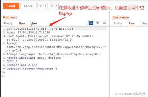 Day48WEB攻防 PHP应用 文件上传 中间件CVE解析 第三方编辑器 已知CMS漏洞 web攻防 php应用文件上传 CSDN博客