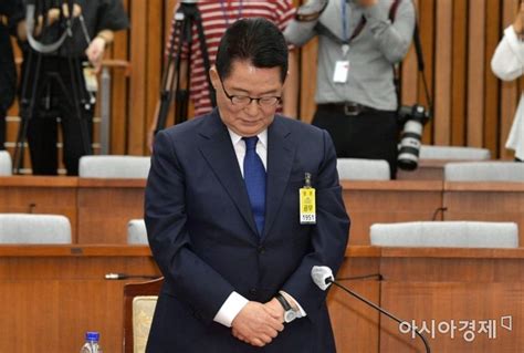 포토 묵념하는 박지원 후보자 아시아경제