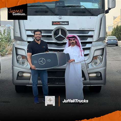 Juffali Commercial Vehicles على Linkedin Juffali Successcontinues
