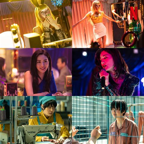 Netflix Korea｜넷플릭스 코리아 On Twitter 마스크걸 쇼걸 아름 죄수번호 1047 고현정 나나