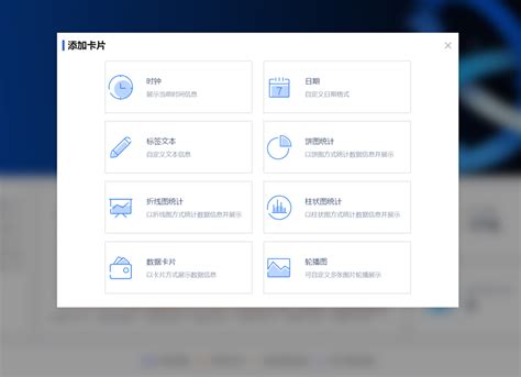 大数据 Jvs规则引擎和智能bi（自助式数据分析）1226更新功能说明 低代码系列 Segmentfault 思否