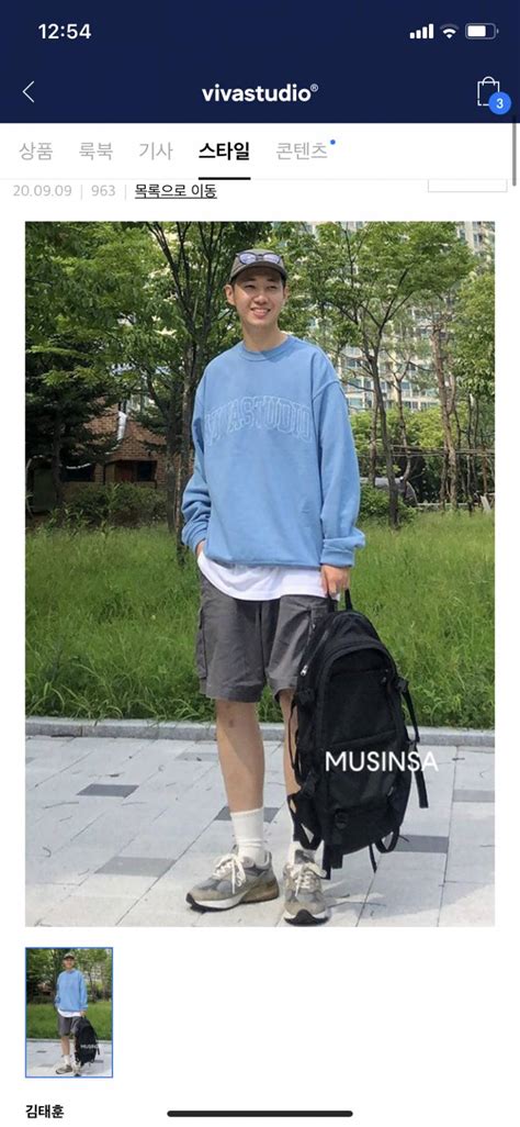 뭐가 더 예뻐 인스티즈 Instiz 일상 카테고리