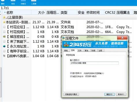 自行打包战神VS良家儿子深夜熟睡 菊花干破出血诱惑 V G 百度云 老司机