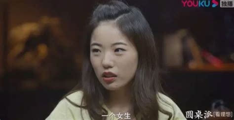 如何把心理学知识应用到生活中？分享三个实用案例 腾讯新闻