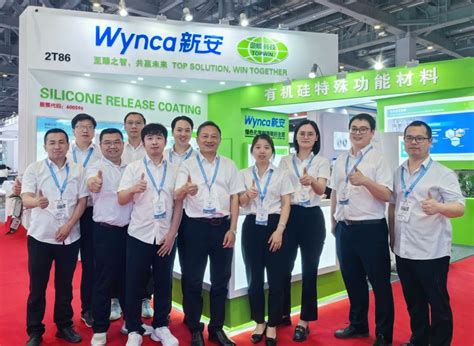 Zhejiang Xinan Chemical Industrial Group Co Ltd On Linkedin From