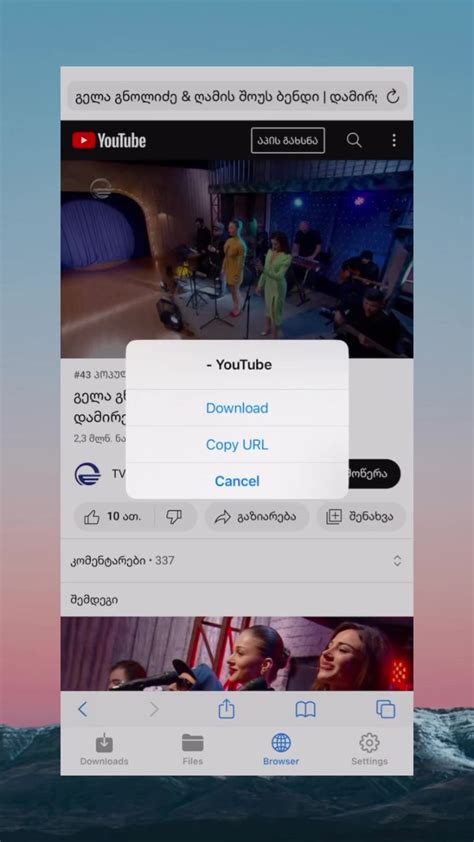 მეტი საინტერესო ვიდეოსთვის გამოიწერეთ გვერდი ️ Guga Peradze Guga Peradze · Original Audio