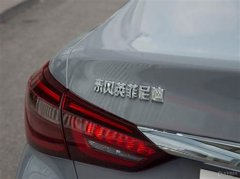 浪潮灰英菲尼迪Q50L车尾外观图片 英菲尼迪Q50L 2022款 2 0T WAVE版 7321559 太平洋汽车网