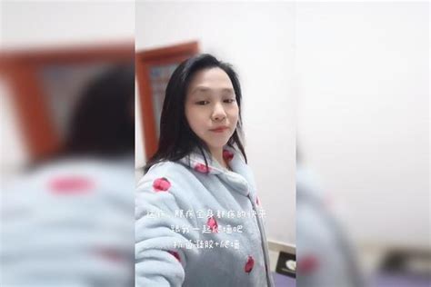 今天你爬墙了吗？累了一天放松一下