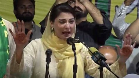 Pml N Leader Maryam Nawaz Addresses Rally In Layyah