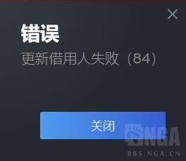 Steam