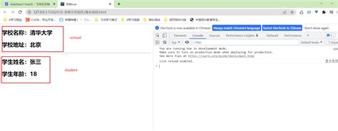 Vue组件 非单文本组件6 月优质更文活动我搬去水星了infoq写作社区