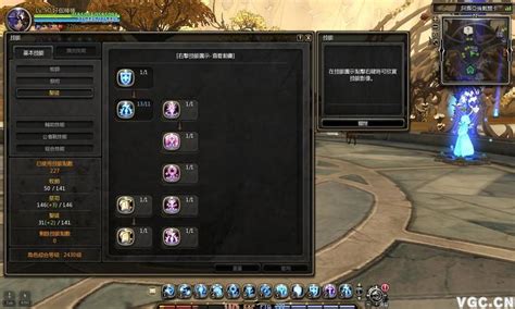 龙之谷私服龙之谷sf 龙之谷私服发布网 龙之谷sf私服发布站