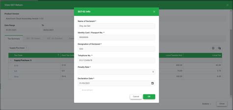 cloud accounting sst processor