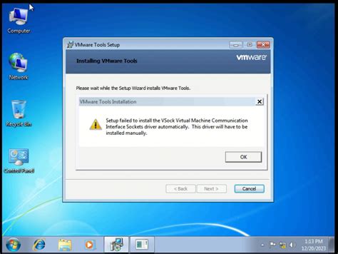 علت نصب نشدن Vmware Tools در ماشین مجازی