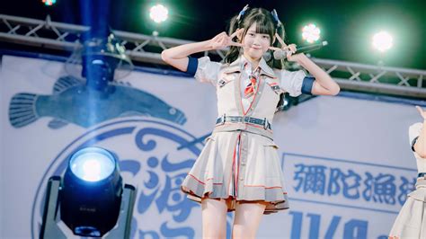 【akb48 Team Tp】20231105「戀愛幸運餅乾」2023彌陀港虱目魚文化節 舞台演出彌陀漁港 Youtube