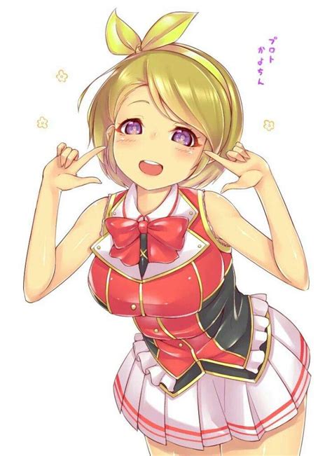 Hanayo Koizumi Wiki Anime Amino