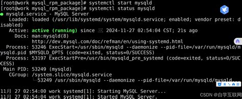 Centos7系统安装mysql5744之rpm包安装rpm安装mysql5744 Csdn博客 Centos7系统安装mysql5744之rpm包安装rpm安装mysql5744 Csdn博客