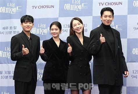 【フォト】女優チャン・ナラ＆ソン・ホジュンら、tv Chosunの新ドラマ「私のハッピーエンド」制作発表会に出席 K Pop、韓国エンタ
