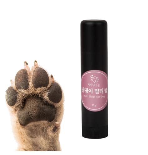 강아지보습제 발밤 멀티밤 로션 고양이발바닥보습 15g 스틱형 티몬
