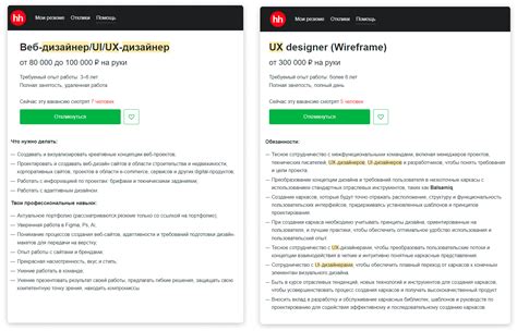 Лучшие курсы по Ux Ui дизайну в 2025 году ТОП 10 онлайн программ с подробным описанием — Okocrm