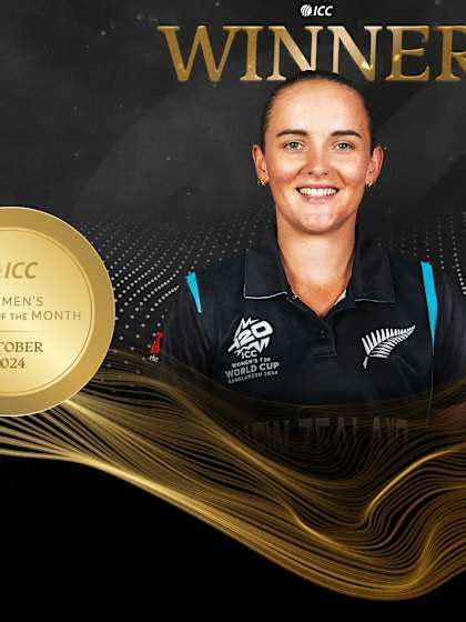 Official International Cricket Council Website
