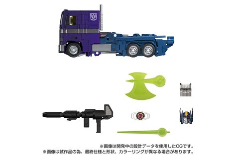 Transformers Mpg 12 Shattered Glass Optimus Prime Takara Tomy Mykombini