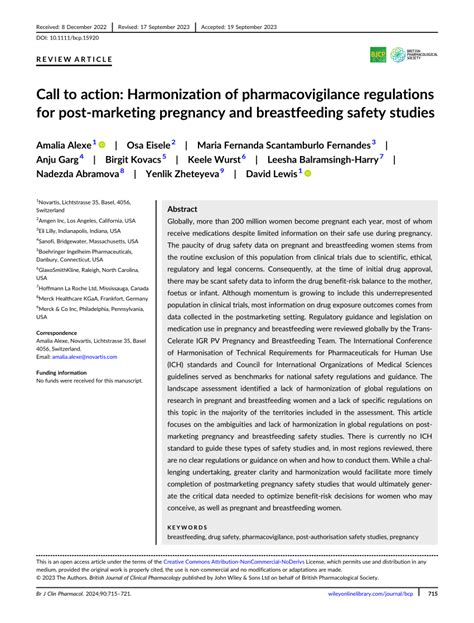 Pdf Call To Action Harmonization Of Pharmacovigilance Regulations