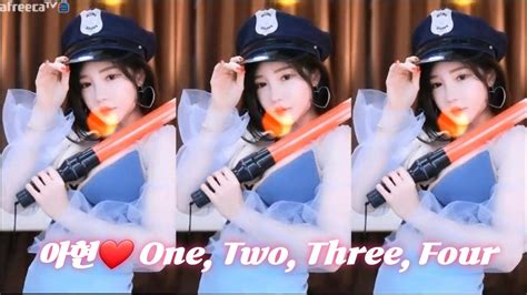 클립 신입여캠 아현♥ One Two Three Four Club Sexy Dance💋 아프리카tv Vod
