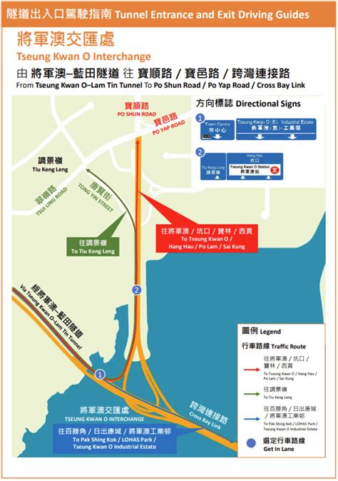 將藍隧道交通攻略 一文睇清5條新巴士線 駕駛者要注意兩件事 星島日報