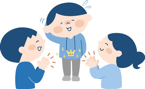 無料オンラインセミナー相手を褒めるコツ 合同会社ステキな気分