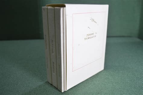 Купить Книги миниатюрные "Ленину посвящается. Графика. Живопись ...