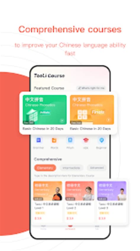 TaoLi Learn Chinese Para Android Descargar