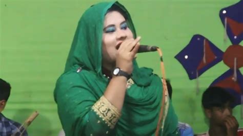 রিতা সরকার। বিচ্ছেদ গান। Rita Sarkar Biccad Gaan S E Baul Media Youtube