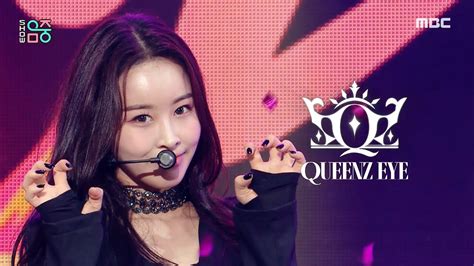 Queenz Eye 퀸즈아이 Yummy Yummy Show Musiccore Mbc221029방송 Youtube