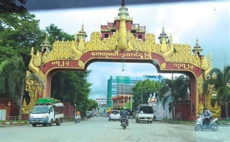 တောင်ငူမြို့အနီးဝန်းကျင်တွင် ငလျင်လှုပ်ခတ် သံလွင်ခက်