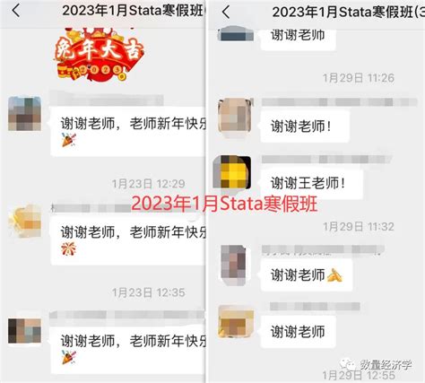 基于机器学习的因果推断研究方法 Py学习