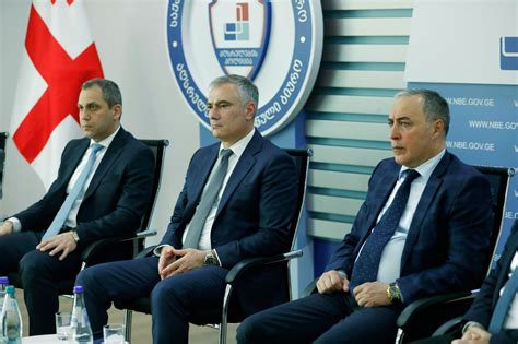 საქართველოს იუსტიციის სამინისტრო იუსტიციის მინისტრი აშშ ის ციხეების ფედერალური ბიუროს