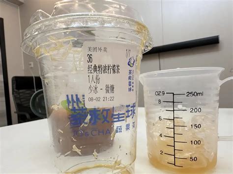 瑞幸半杯都是冰？实测六大网红饮品，我们找出真正的「冰块刺客」 36氪