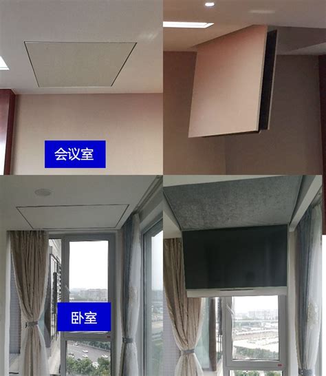 32 65寸隐藏天花电视翻转器 电动翻转电视天花吊架产品图片32 65寸隐藏天花电视翻转器 电动翻转电视天花吊架产品相册 广州同泰电子