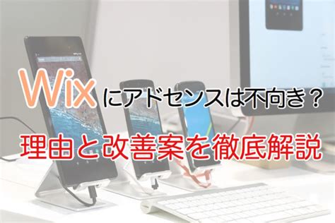 サーバーのipアドレスが見つかりませんでしたエラーの対処方法※4つの原因と解決策を紹介 Wordpressの引越し代行なら『サイト引越し屋さん』